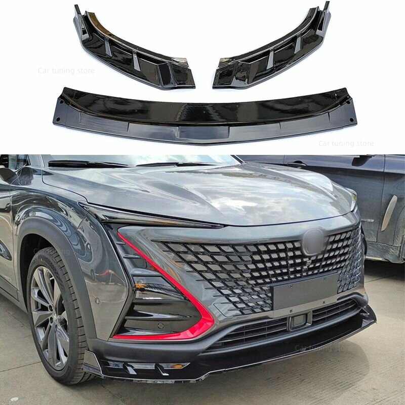 Сплиттер переднего бампера Changan UNI-T 2020 2021, комплект 3 шт, глянцевый чёрный ABS диффузор-спойлер с крепежом