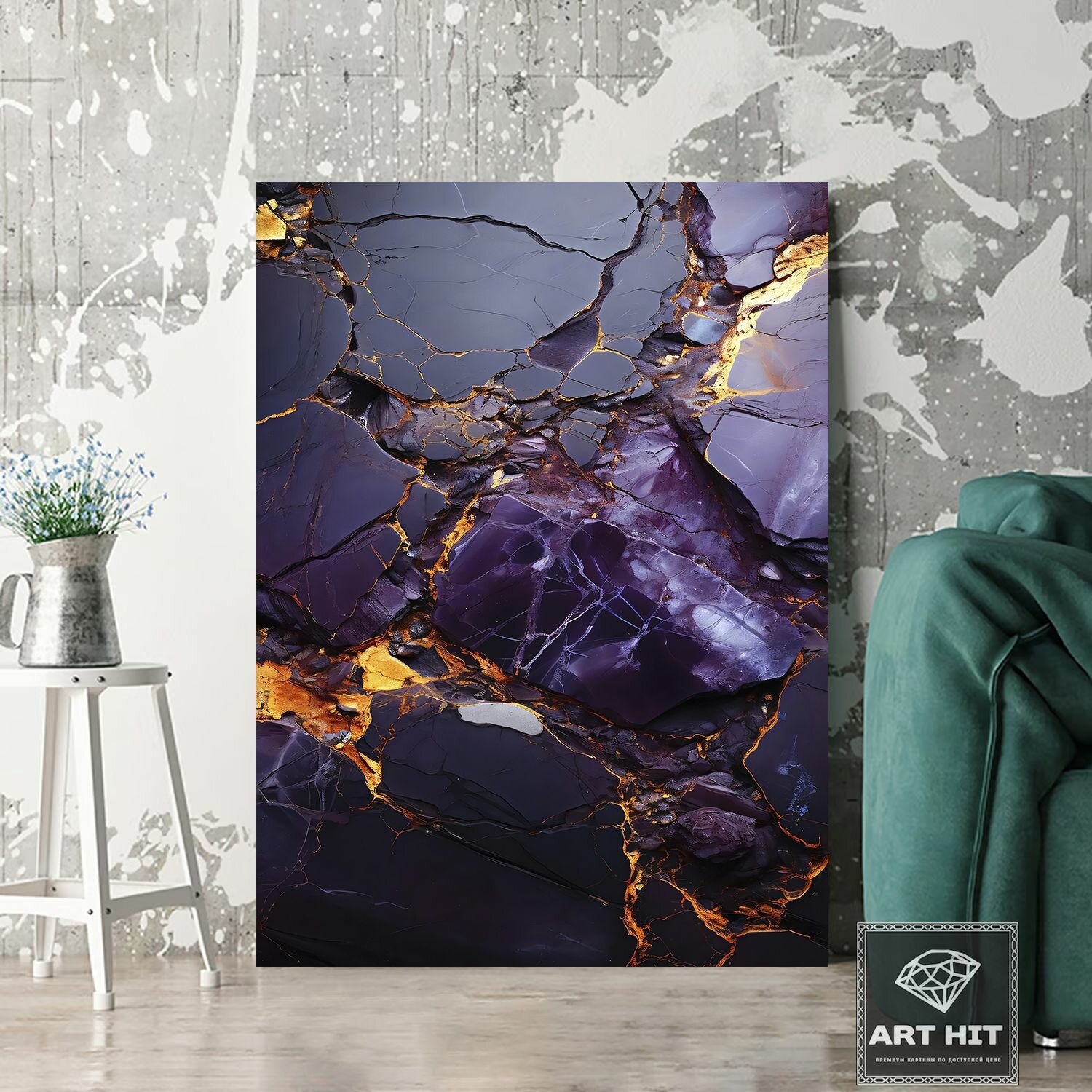 Картина абстракция, абстрактная картина, 30х40 см.