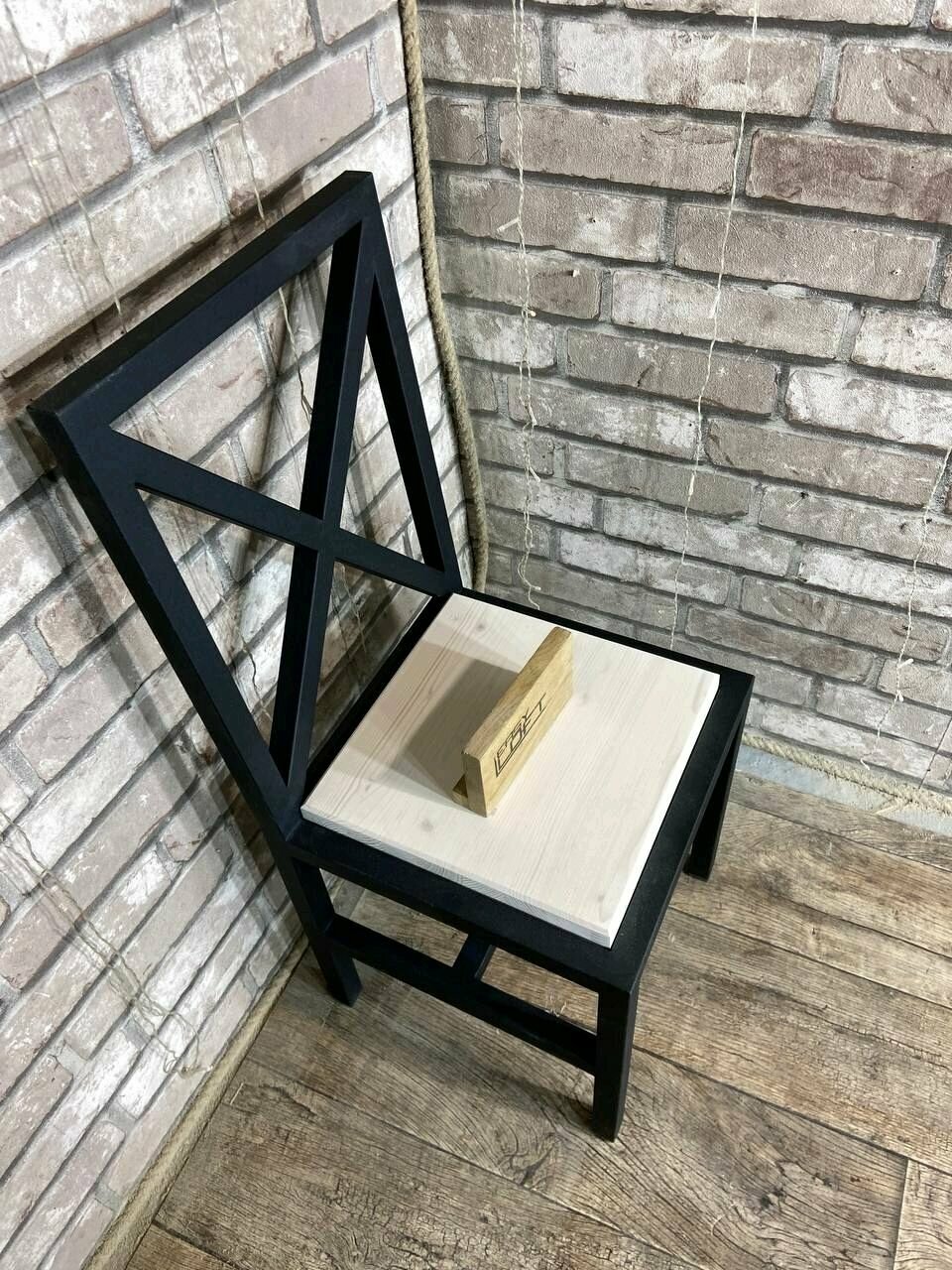 Стул "EasyLOFT" в стиле лофт, для дома и дачи, 35 х 35 х 60 см.