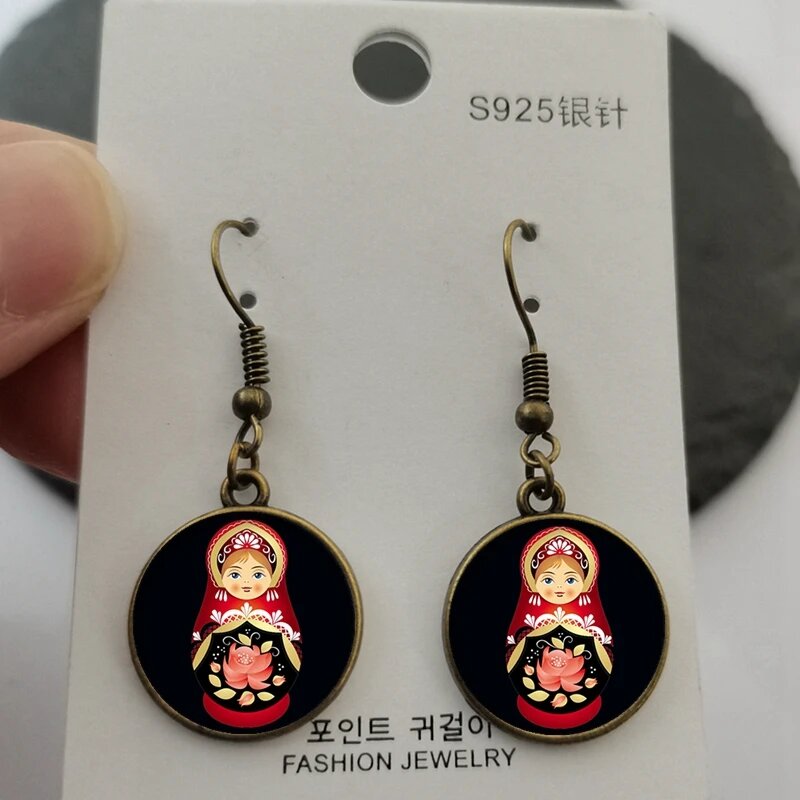 Серьги