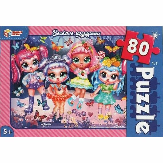 Пазл Умные игры "Веселые подружки", 80 элементов, в коробке