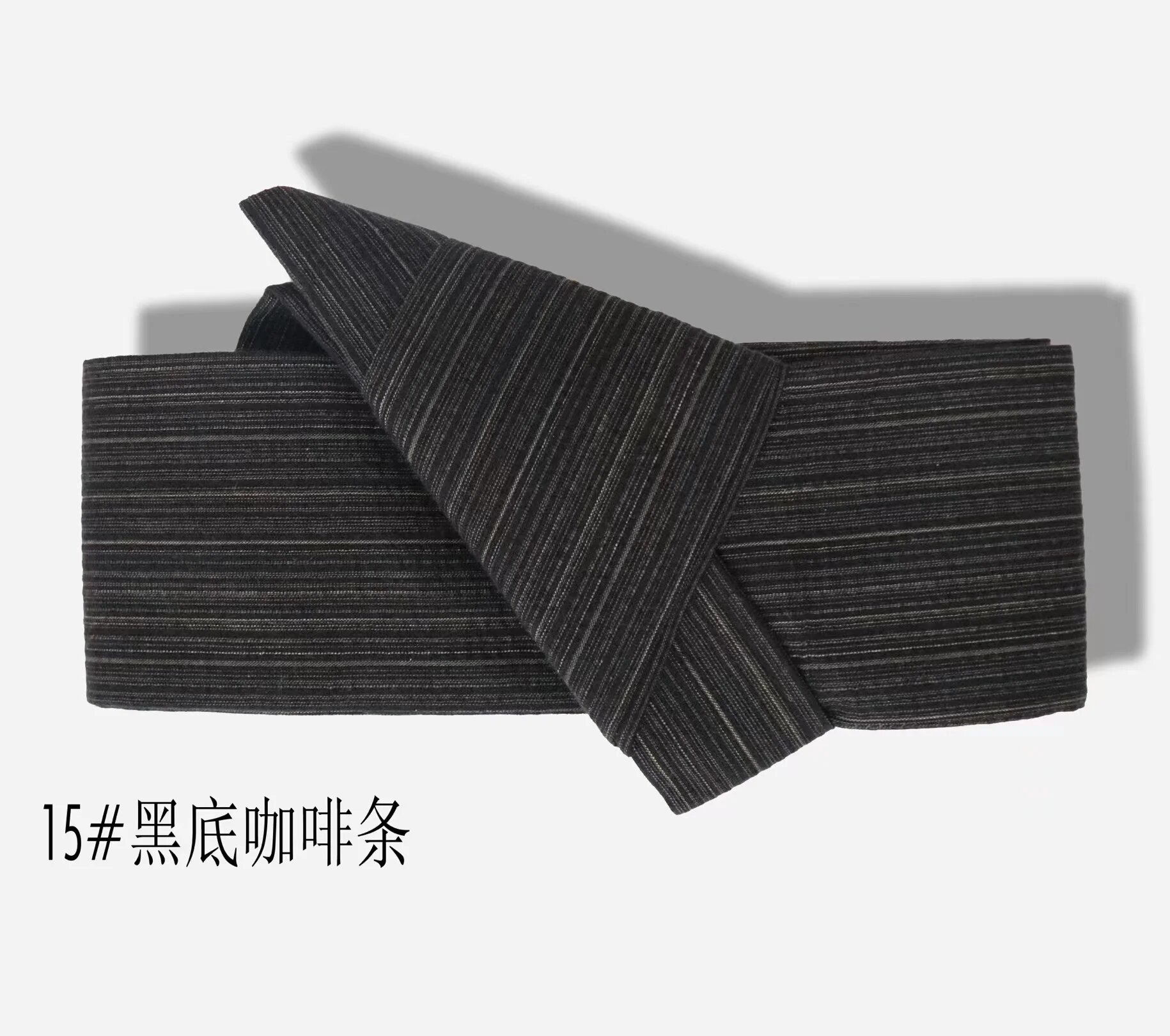 Пояс  для взрослых и детей