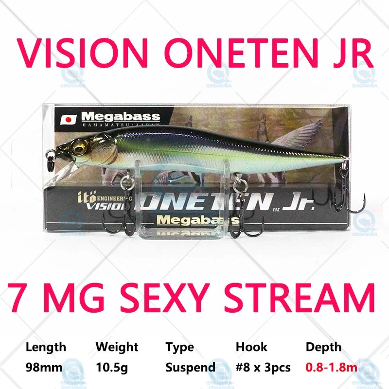 Меgabass VISION ONETEN Jr Racing ONETEN Jr, NO.7 MG SEXY STREAM