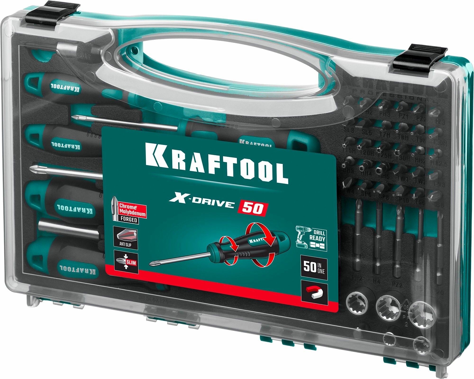 Набор отверток и насадок KRAFTOOL X-Drive 50, 50 предм, арт. 25815