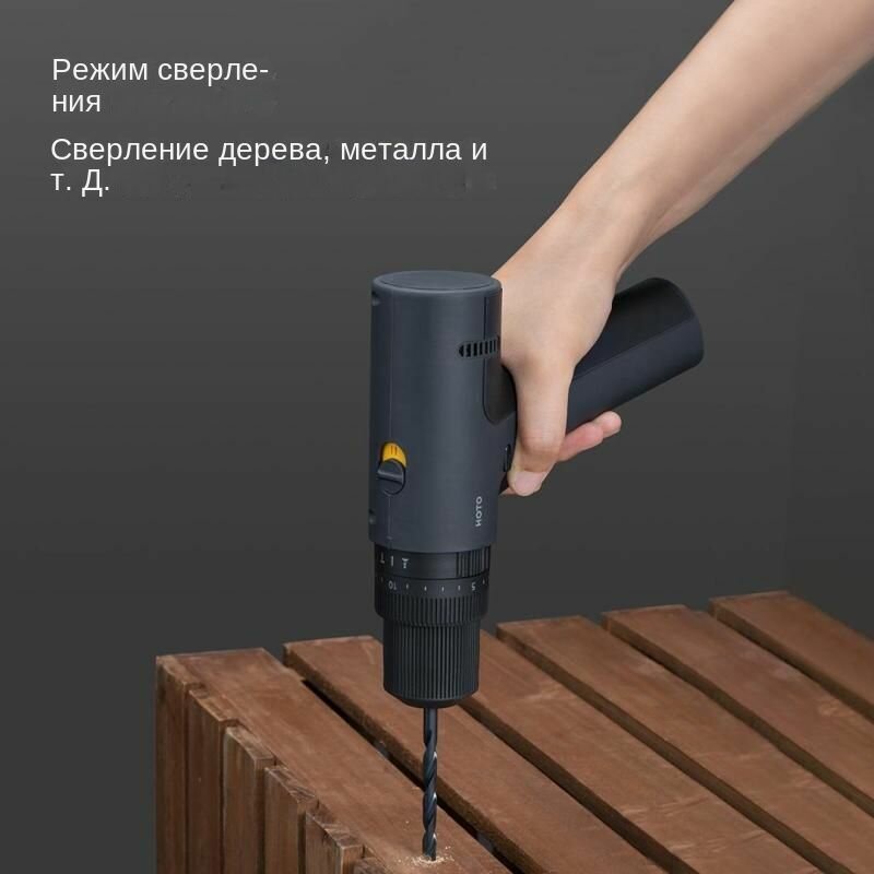 Набор инструментов — фото 1