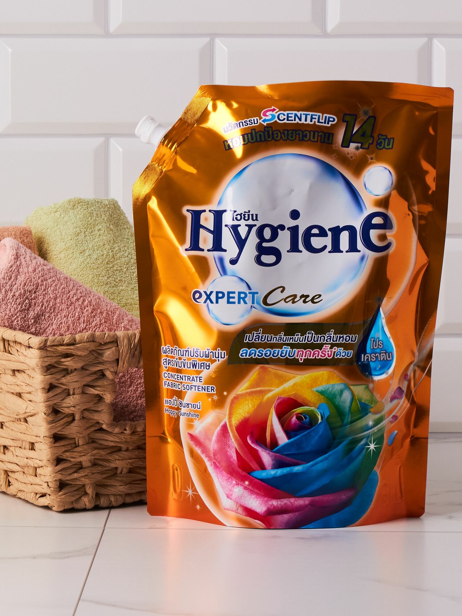 Hygiene Кондиционер для белья концентрированный "Счастье Солнечного Дня" 1100мл