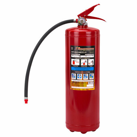 2 шт. Огнетушитель порошковый ОП-5, АВСЕ (твердые, жидкие, газообразные вещества, электрические установки) закачной, ЗПУ Алюм, ярпож, УТ-00001664