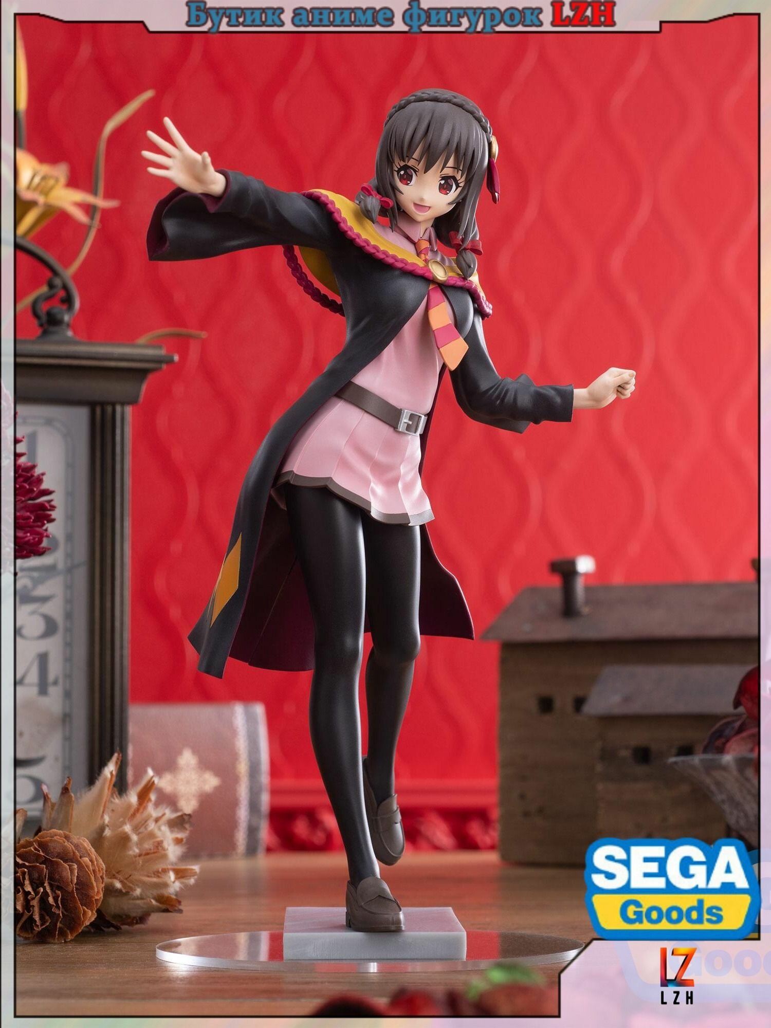 Аниме фигурка SEGA Luminasta Юн-Юн(Yunyun) и Этот замечательный мир! (KonoSuba God's Blessing on This Wonderful World!)22cm