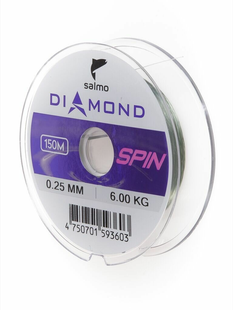 Леска монофильная для летней рыбной ловли Salmo Diamond SPIN 150/025 упаковка из 10 штук