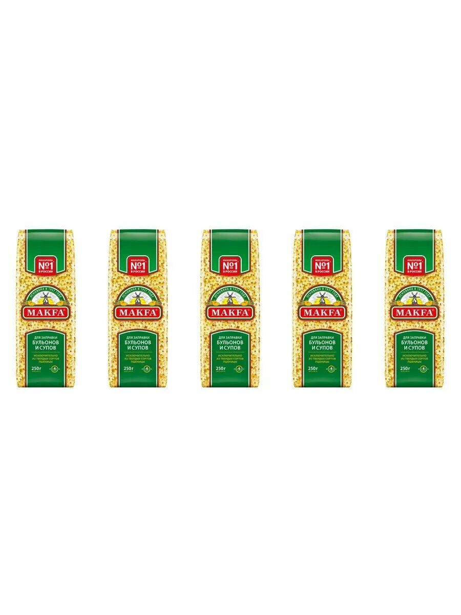Макаронные изделия Макфа Звездочки, 250 г, 5 упаковок