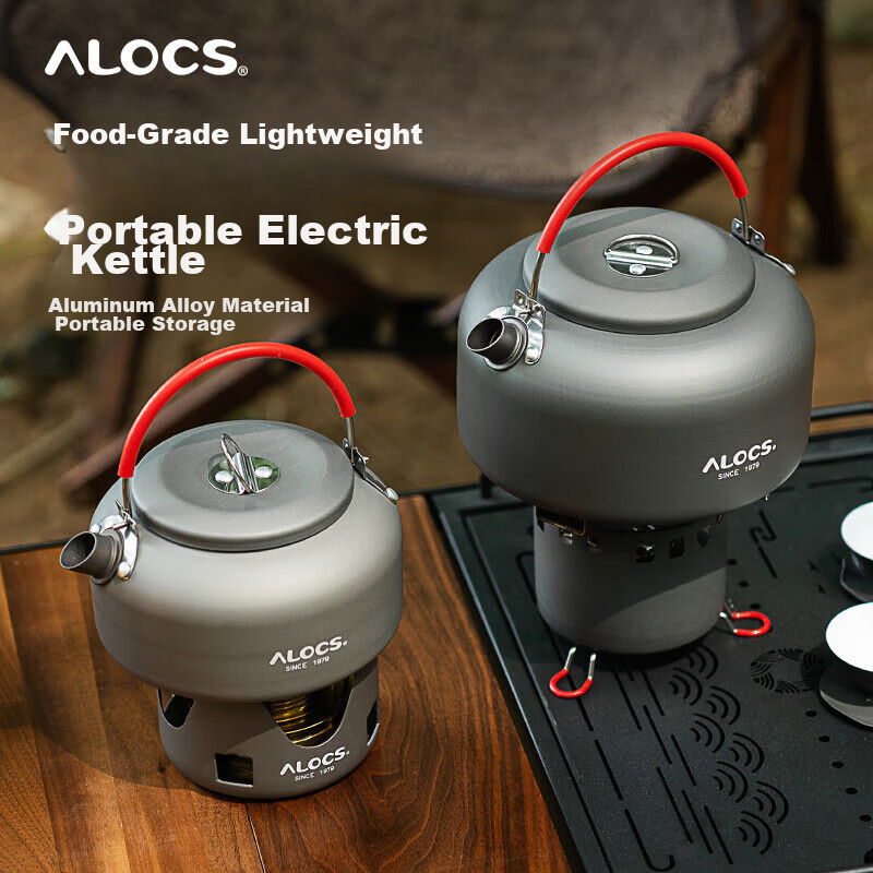 Ailu Customer Outdoor Kettle, Camping Kettle, Hot Water Kettle, Outdoor Tea Set, Tea Pot, Aluminum Alloy Portable Kettle, 1.4L