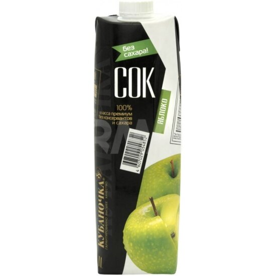 Сок Кубаночка яблочный восстановленный осветленный 1 л