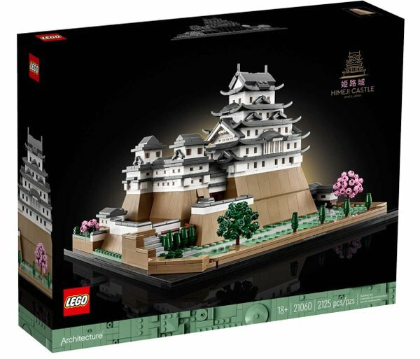 Конструктор Lego Architecture Himesi Castle 21060