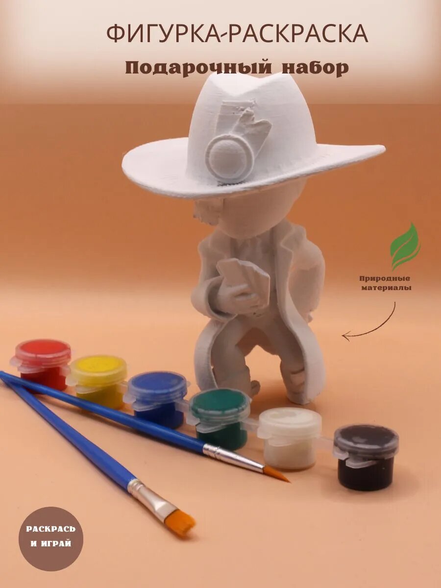 Brawl Stars Tara Бедовая Тара