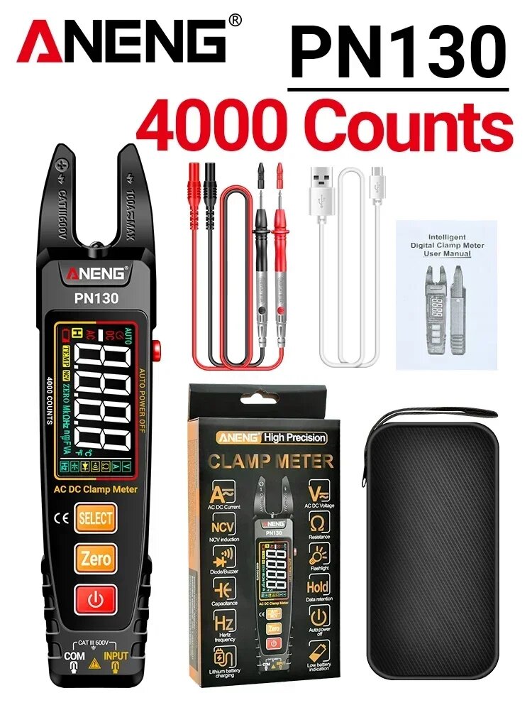 ANENG PN130 Клещи-мультиметры 4000 Counts