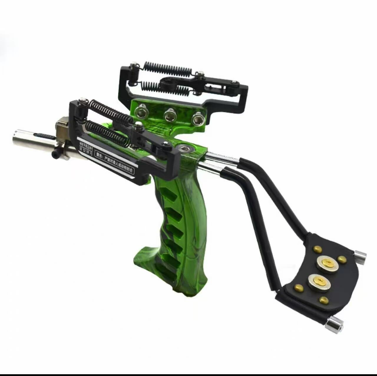 Высокоточная рогатка, с инфракрасным прицелом, ABS пластик, нержавеющая сталь