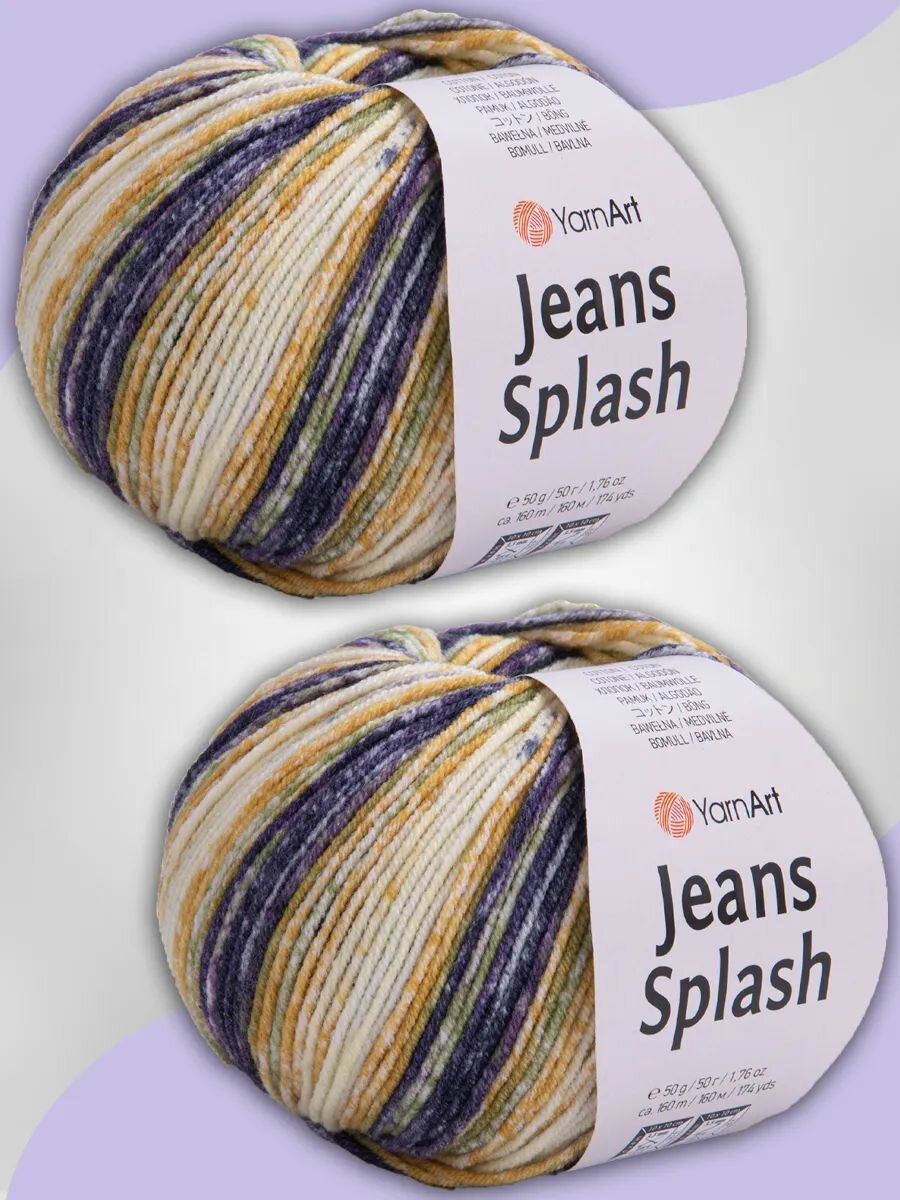 Пряжа для вязания YarnArt Jeans Splash 2 мотка, цвет 953