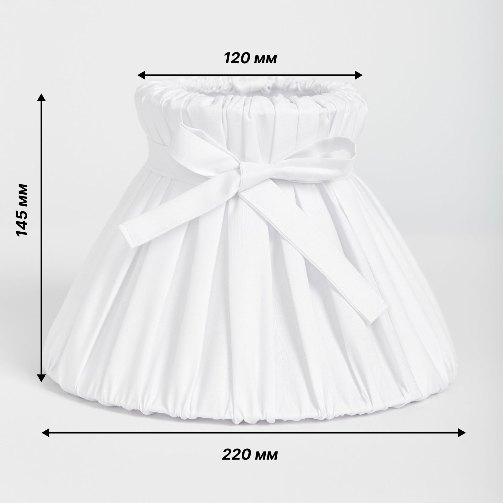 Абажур Е14 для настольной лампы, ретро, фигурный, прованс/Пермский свет