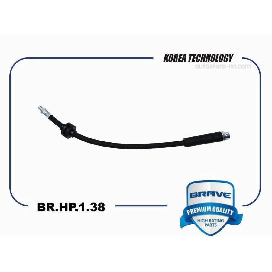 BRAVE BRHP138 Шланг тормозной задний 1703755 BR. HP.1.38 Focus III
