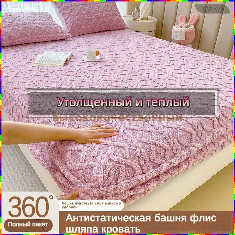 Простынь хлопковая, однотонная, для ежедневного использования