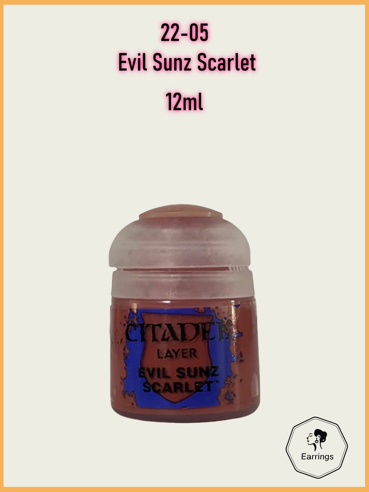 40k gw Оттенок цитадели 22-05 Evil Sunz Scarlet 12 мл