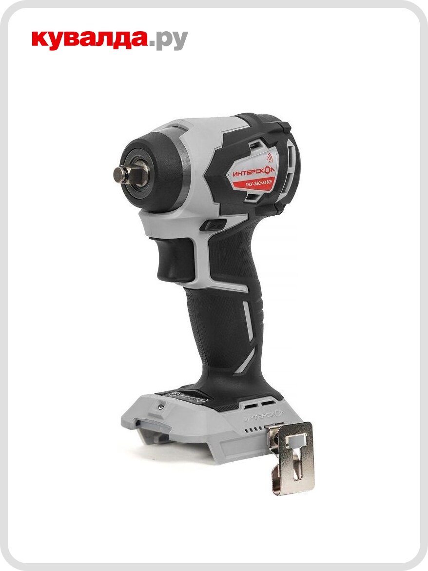 Гайковерт аккумуляторный ИНТЕРСКОЛ ГАУ-250/36ВЭ бесщеточный, ударный