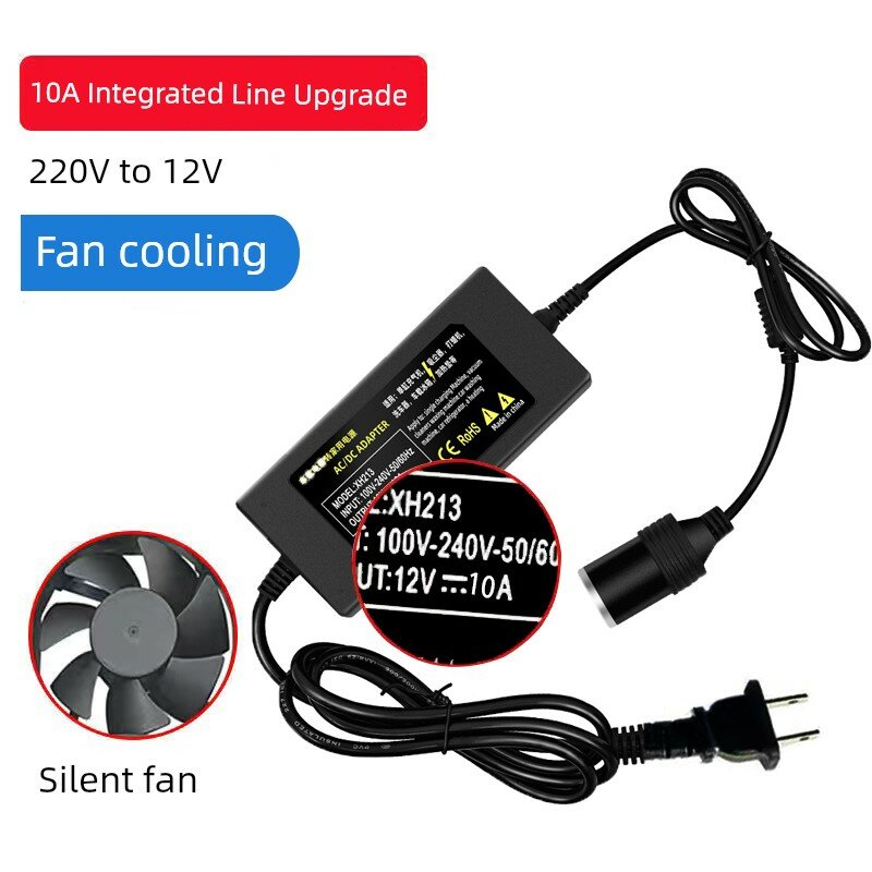 Адаптер питания 220В на 12В для автомобильного прикуривателя, бытовой преобразователь для автомобильного пылесоса и