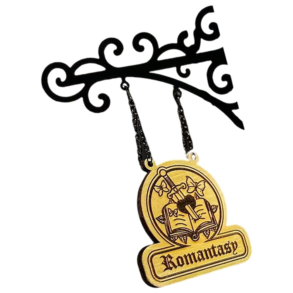 Вывески таверн "Книжные разделители" -Жанровые наклейки на полки с подвесными кронштейнами, Оформление книжных полок в стиле таверны, Разделители книг с подвесными кронштейнами