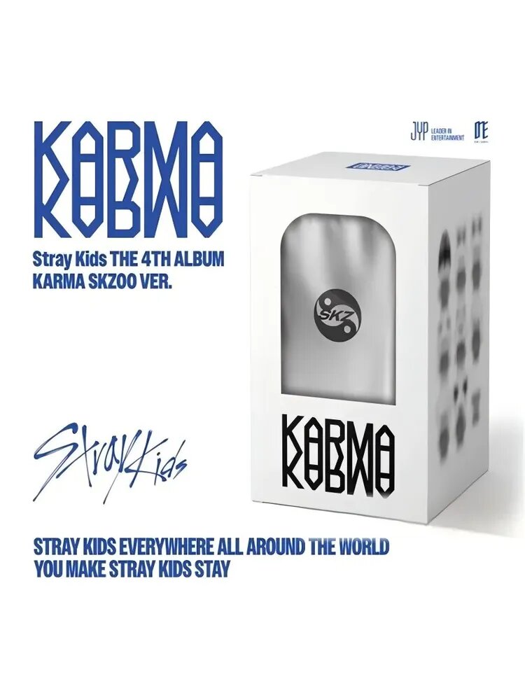 Альбом STRAY KIDS - KARMA 4th Album SKZOO Version