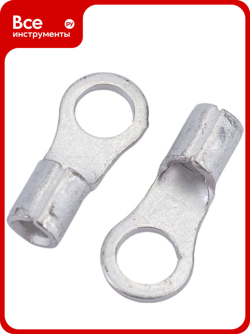 Наконечник ПМ 4-5 КВТ 48879