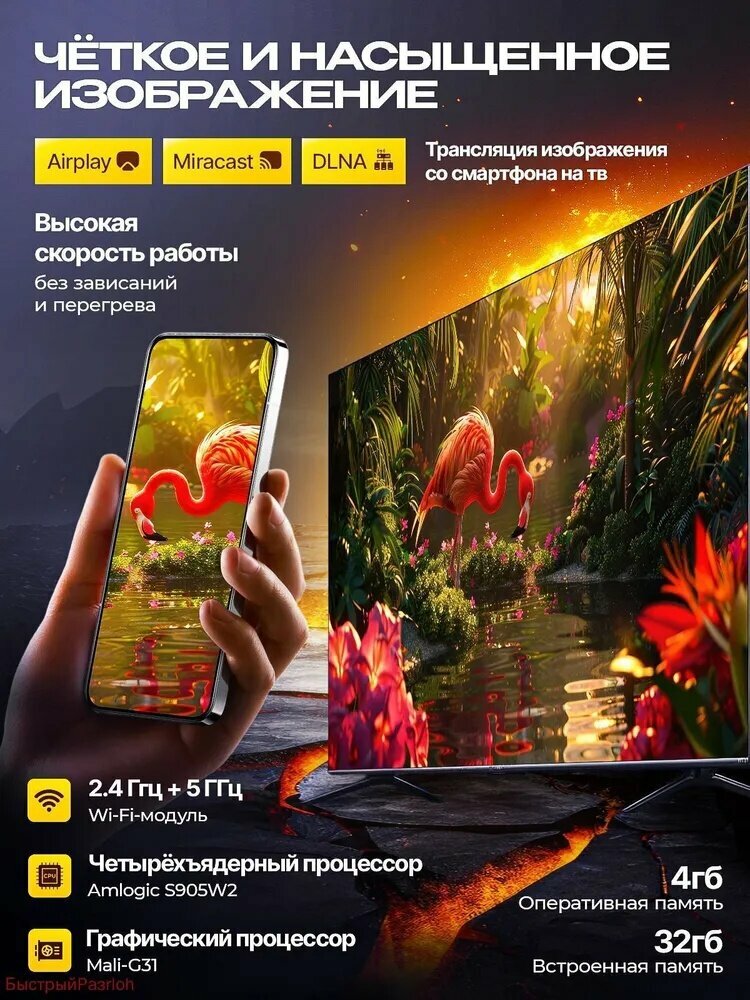 Студийное оборудование — фото 1