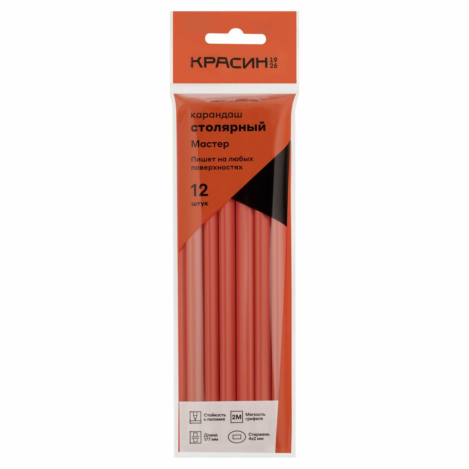 Столярный карандаш Красин "Мастер", овальное сечение, 2М, 2B, пакет, европодвес