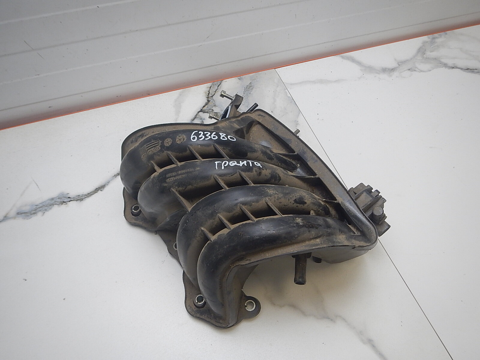 Б/У Коллектор впускной, ВАЗ (VAZ)-LADA GRANTA (гранта) (11-18) LADA GRANTA (Гранта) (11-18) 8V Задиры. 633680 LADA арт. 2...