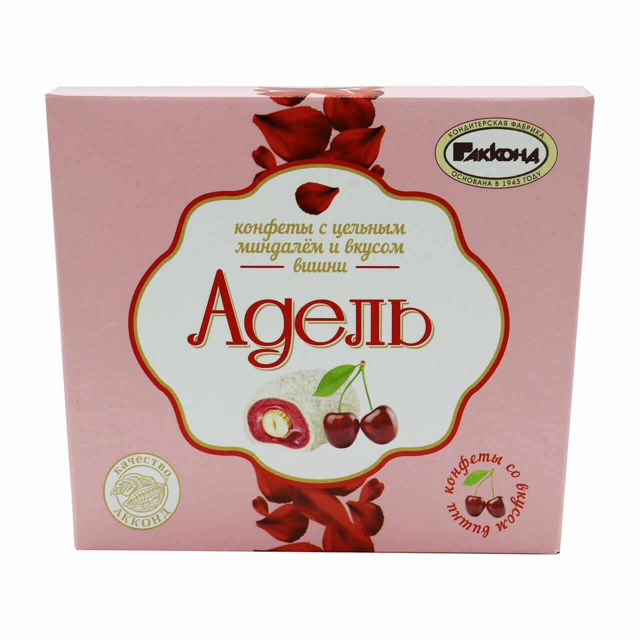 Конфеты Акконд Адель цельный миндаль и вишня, 150г