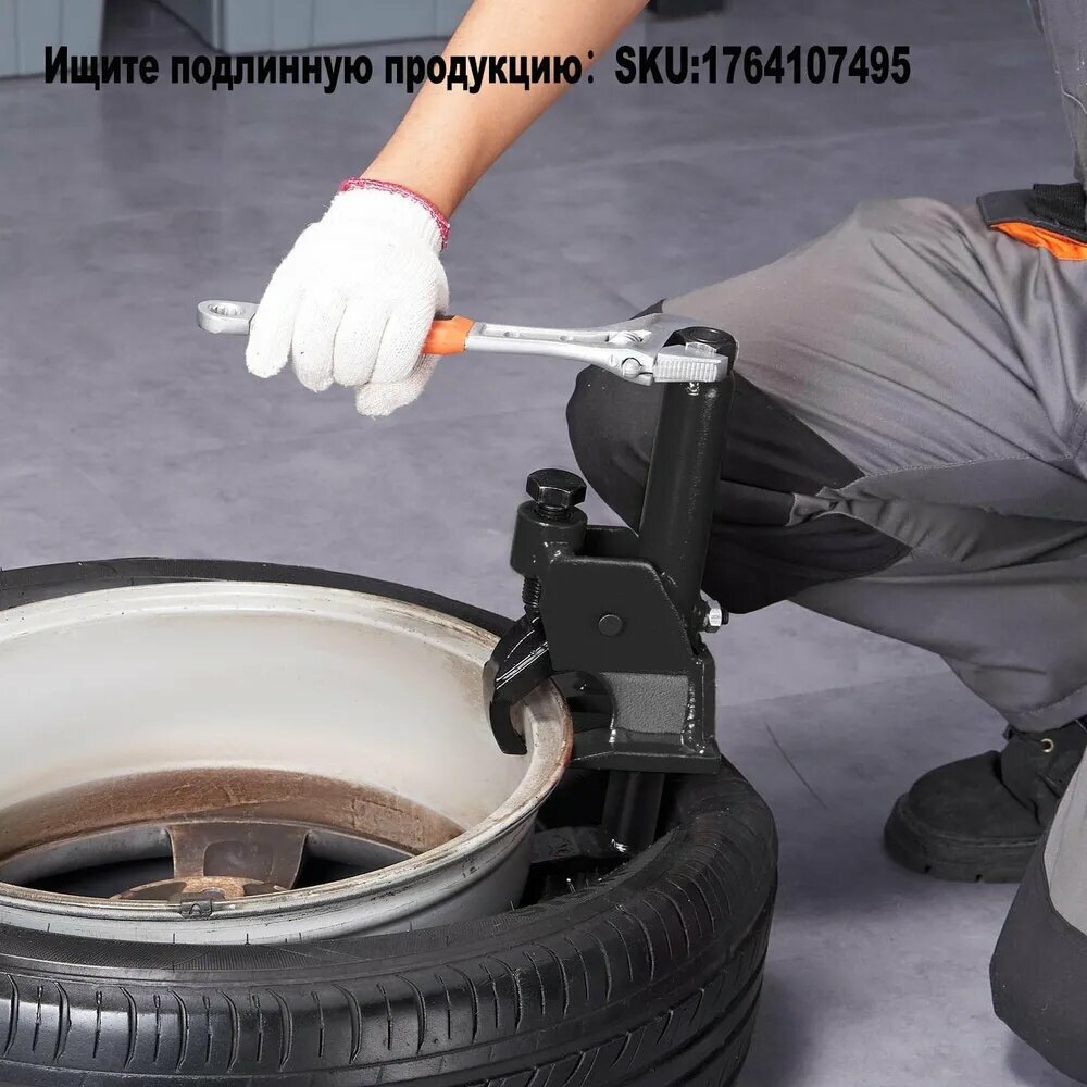KNOW EASY-Ручной шиномонтажный станок, инструмент для смены шин, сверхмощный шиномонтажный станок, простой в эксплуатации инструмент для ремонта шин для квадроциклов,