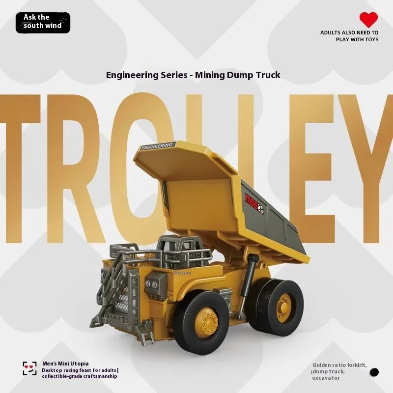 Мини-сплавный вилочный погрузчик с дистанционным управлением, масштаб 1:64, модель электроинженерного автомобиля, подарок для мальчиков, спросите Nanfeng