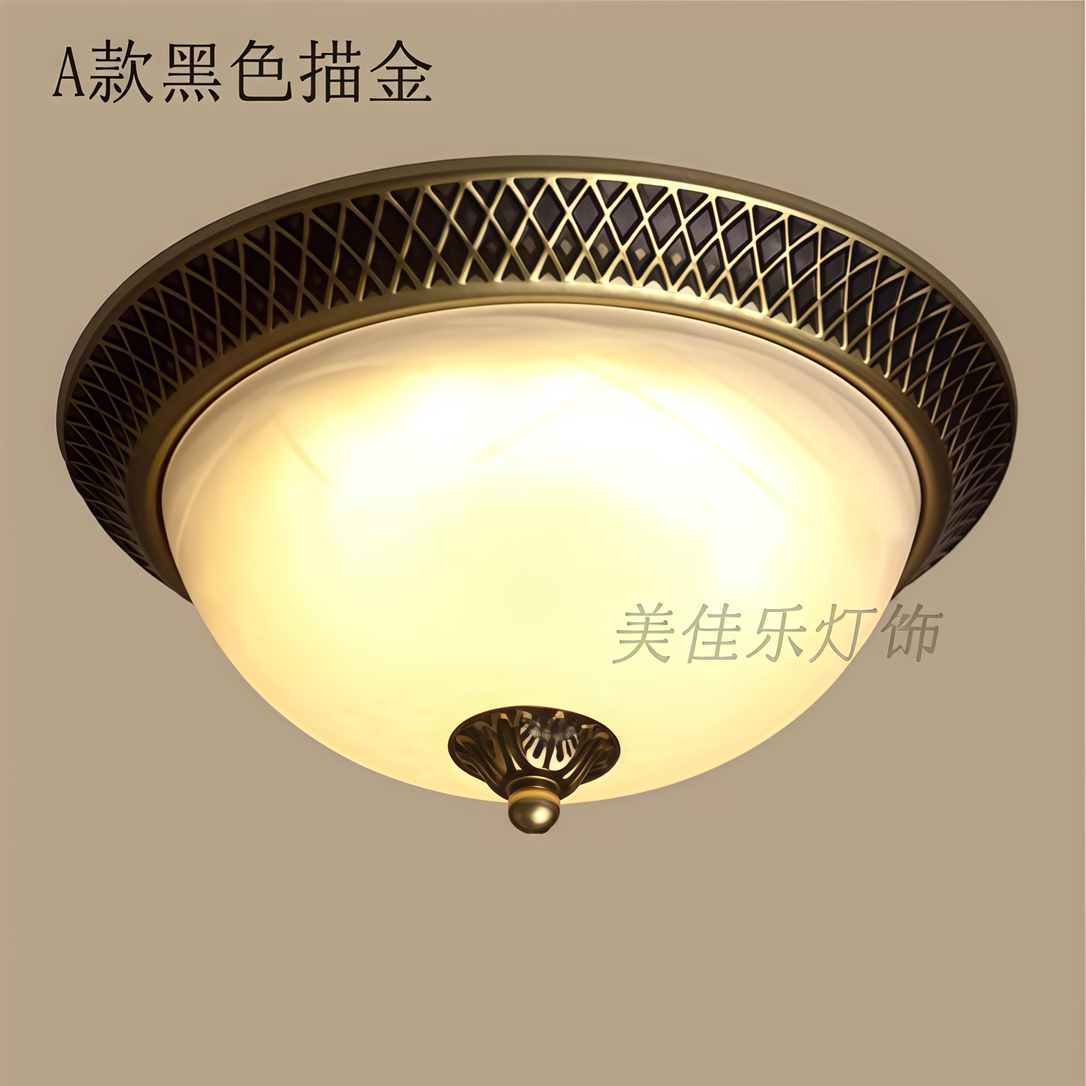 Светильник потолочный Arte lamp A7838PL-3AB Hall Настенно-потолочные светильники – это универсальные осветительные