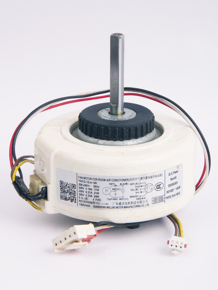 Электродвигатель внутреннего блока YKFG15-4-140 21W/220V (023324)