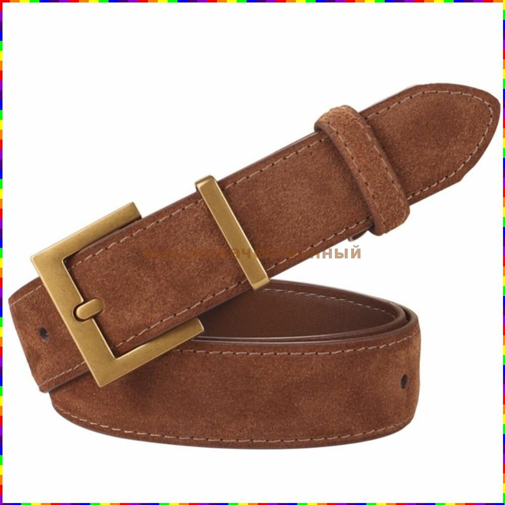 Ремень