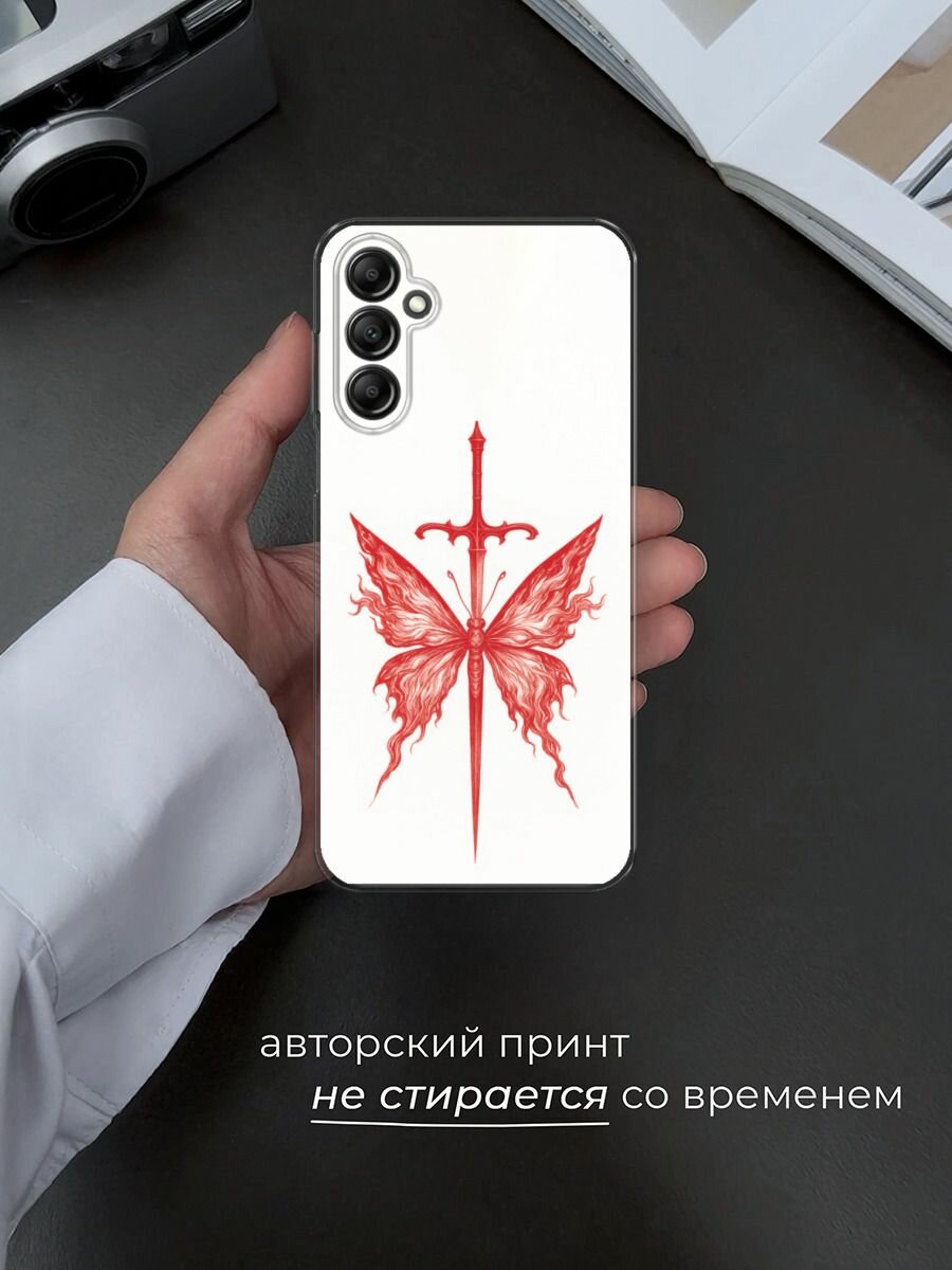 Чехол на Samsung Galaxy A15 / Самсунг А15 с принтом Бабочка и меч 3 — фото 1