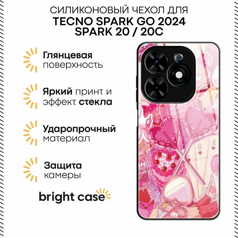 Чехол на Tecno Spark Go 2024/Spark 20C / Текно Спарк Го 2024/Спарк 20С с принтом "Love coupon"