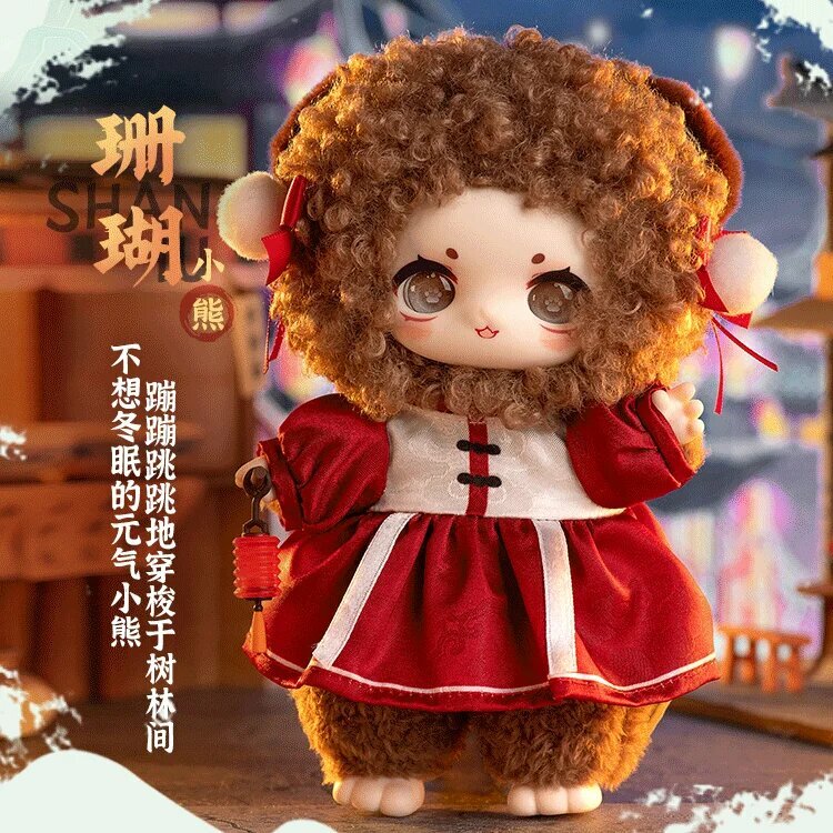 Виниловая фигурка TICIFY Nagi Shanhe Romantic Series