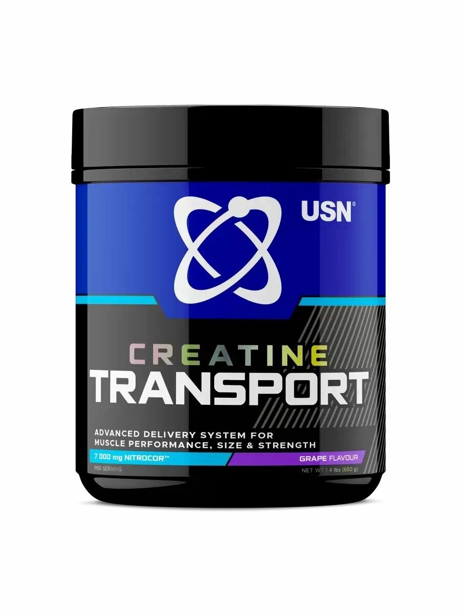 USN Creatine Transport System grape креатин транспорт со вкусом винограда, порошок, 650 г