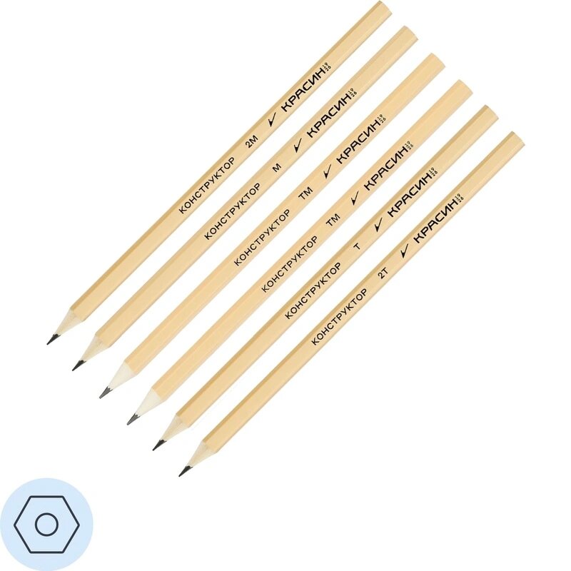 Набор чернографитных карандашей Конструктор 2H-2B(2Т-2М)6гр заточ 6шт С-345