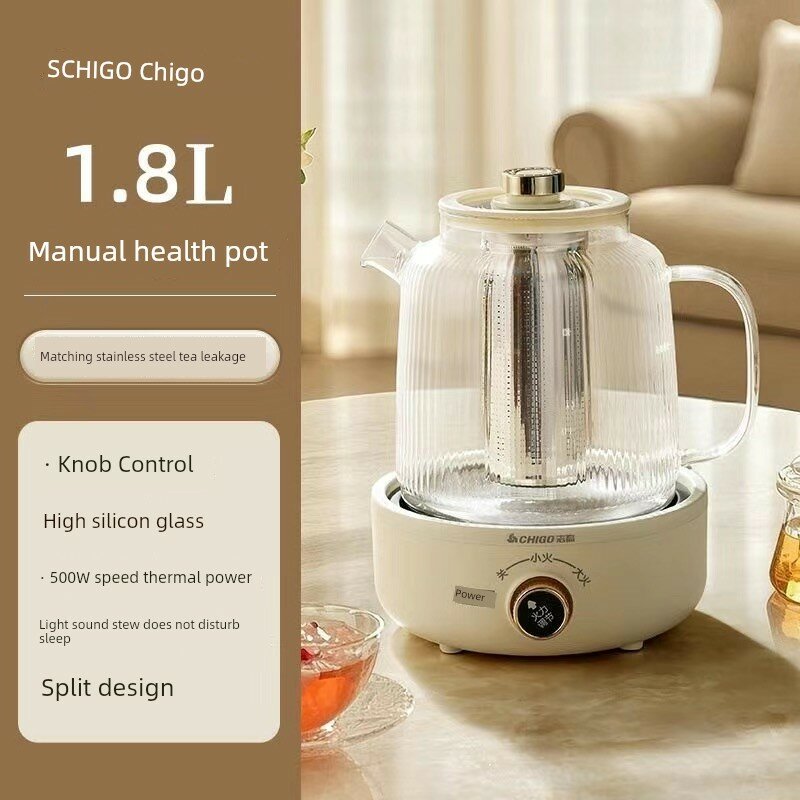 Чайник-термос Chigo Health Pot, полностью автоматический, 2 л, большой емкости, многофункциональный, для офиса и дома,