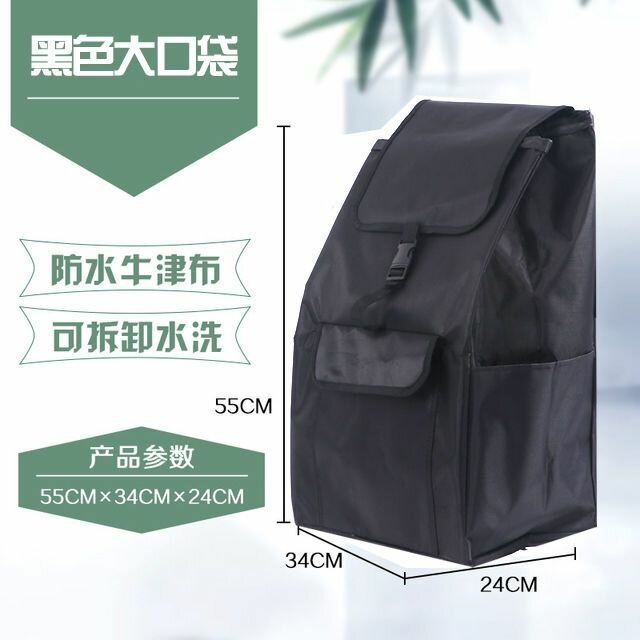 Очень большая сумка-тележка для покупок, тележка для продуктов, маленькая сумка-тележка, популярная сумка-тележка, сумка для покупок, большая сумка, сменная тканевая сумка.