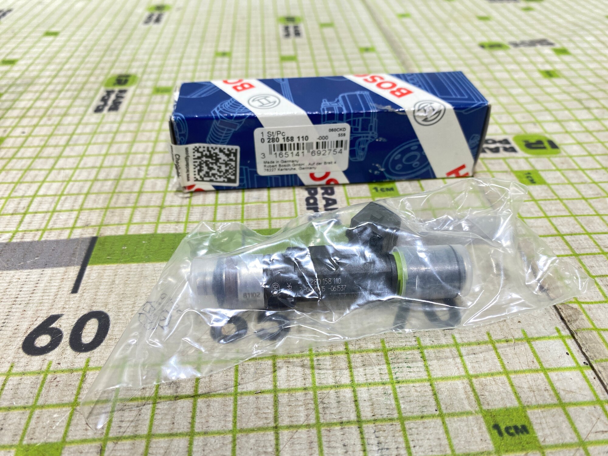 Форсунка инжекторная электрическая ВАЗ 2108-2115