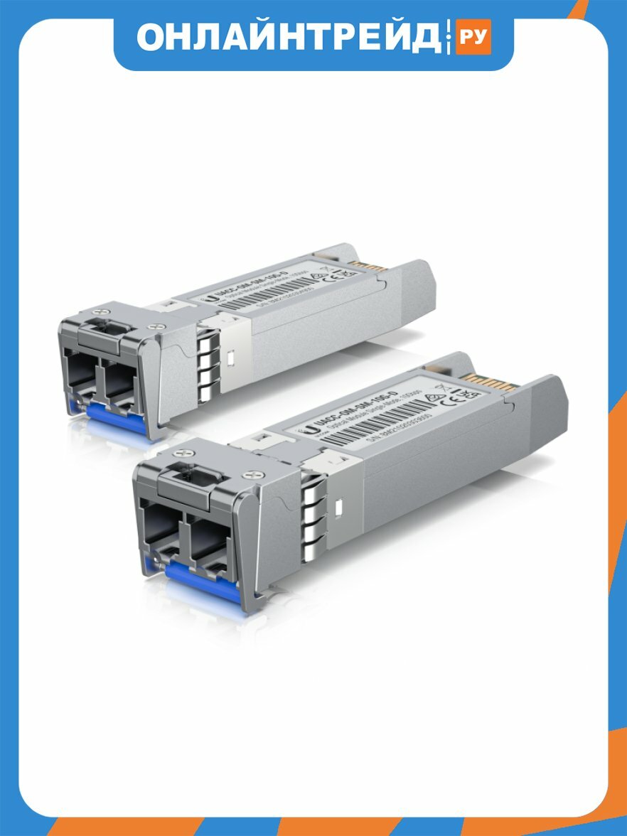 Трансивер Ubiquiti UACC-OM-SM-10G-D