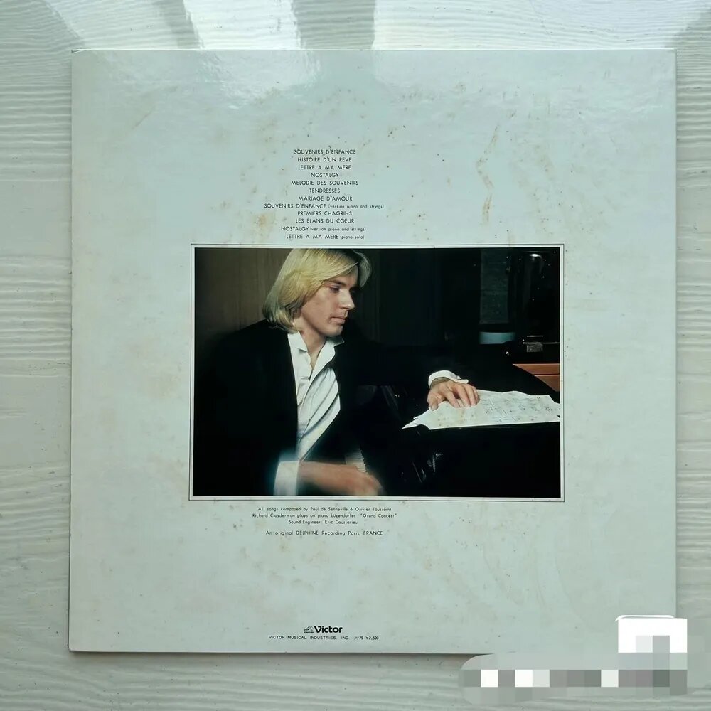 Виниловая пластинка Richard Clayderman "愛しのクリスティーヌ" (Orchestra) VIP-7291 — фото 1