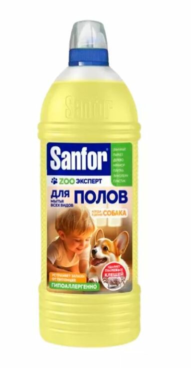 Sanfor Чистящее средство Ультра блеск, ZOO эксперт для пола, когда в доме собака, 1 л